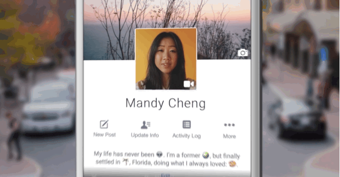Facebook Profile GIF - Gizmo Times
