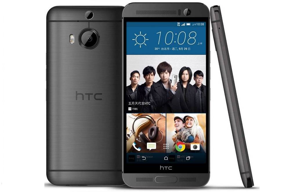 HTC One M9+ Aurora announced with Helio X10 SoC and 21MP camera