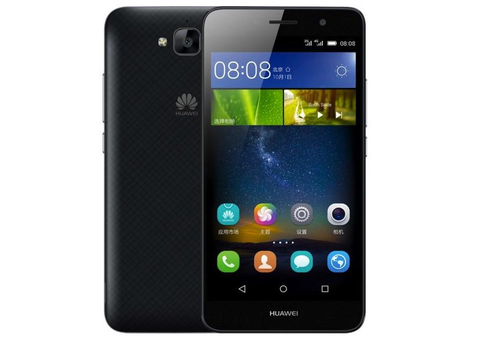 Huawei announces Honor Play 5 with LTE and 4000mAh battery