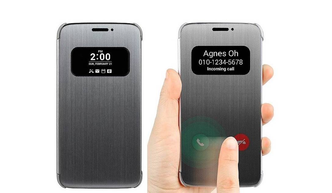 LG unveiled Quick Cover Case for the G5 ahead of its launch