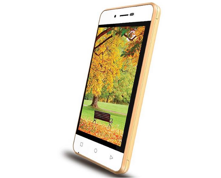 Intex Aqua 4G Strong with 4G VoLTE, 1700mAh battery launched at Rs. 4,499