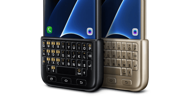 Samsung Galaxy S7 and S7 Edge Keyboard Cover - Gizmo Times