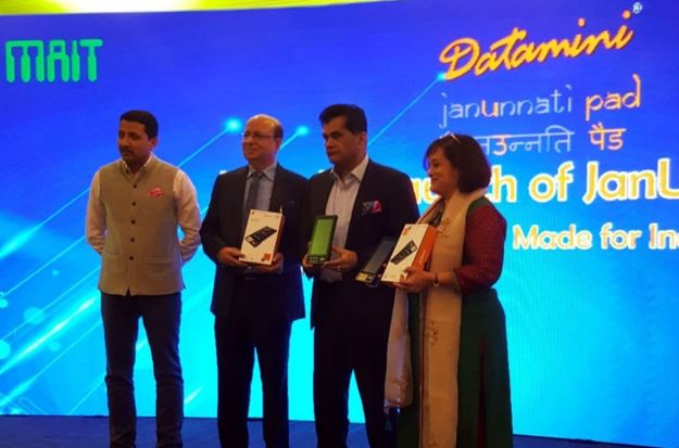 Datamini TPOS7 Janunnati Pad 7-inch tablet with Windows 10 and ...