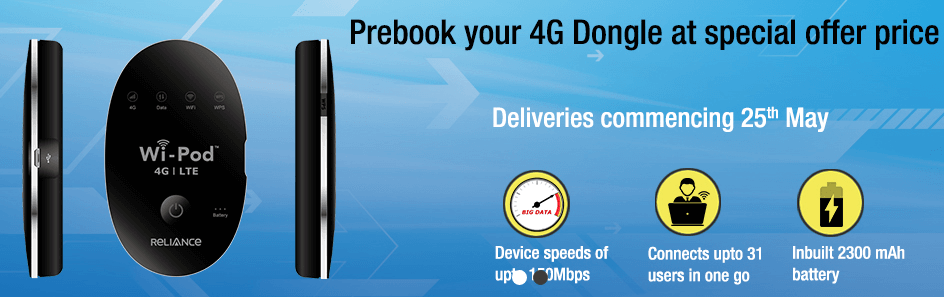 Rcom 4G LTE Wi-Pod pocket router listed on e-store for Rs. 2699