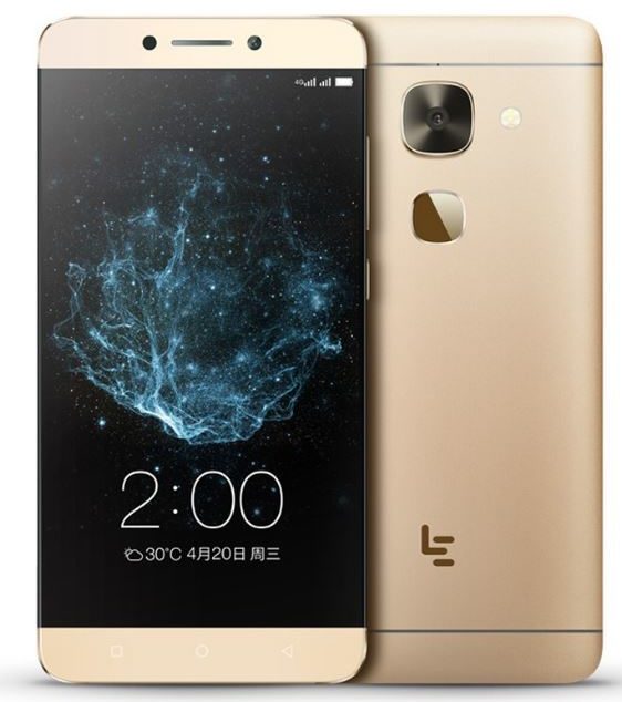 LeEco Le Pro 3 with 6 GB RAM and Snapdragon 821 Officially Launched