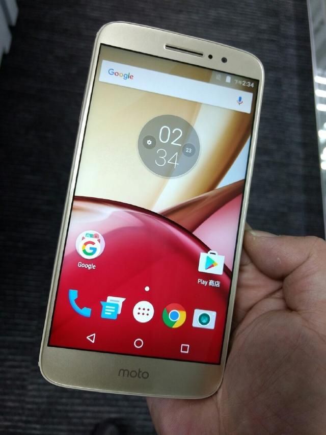 Motorola Moto M specification and price leaked ahead of launch
