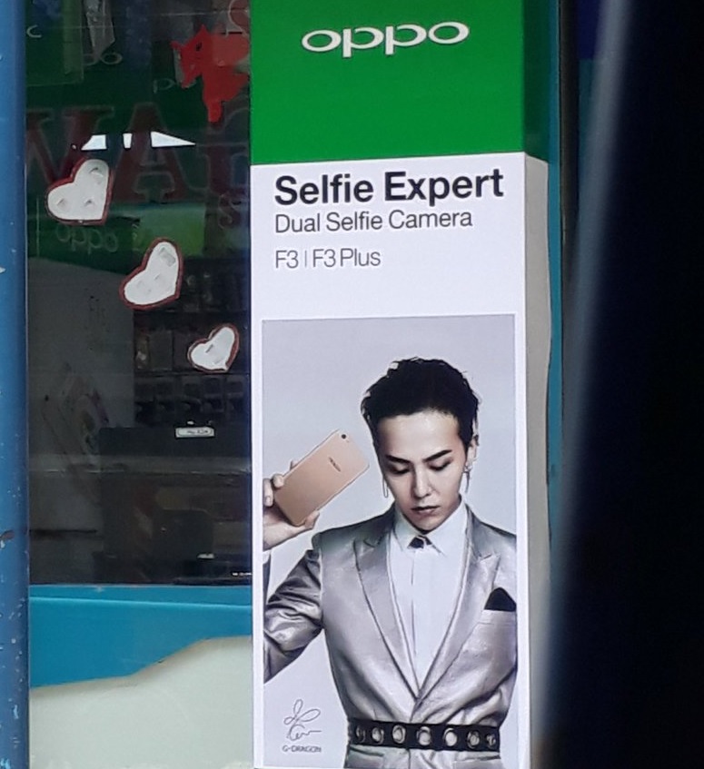 OPPO F3 and F3 Plus ads spotted in Philippines, Dual-selfie camera in tow