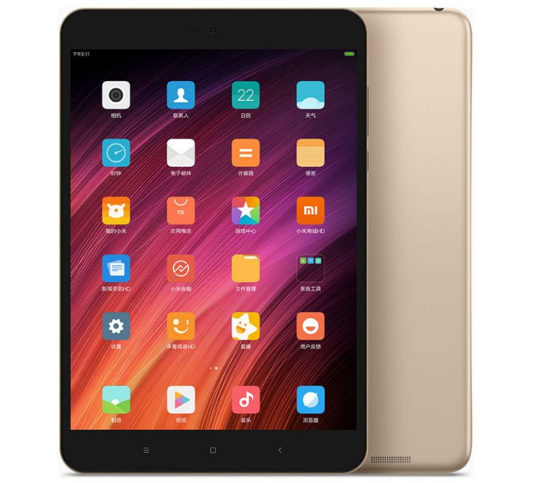 Xiaomi Mi Pad 3 with 7.9-inches Display, 4GB of RAM Launched in China