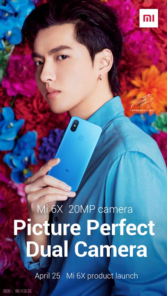 Xiaomi Mi A2 details leaked, will be launched as Mi 6X in China